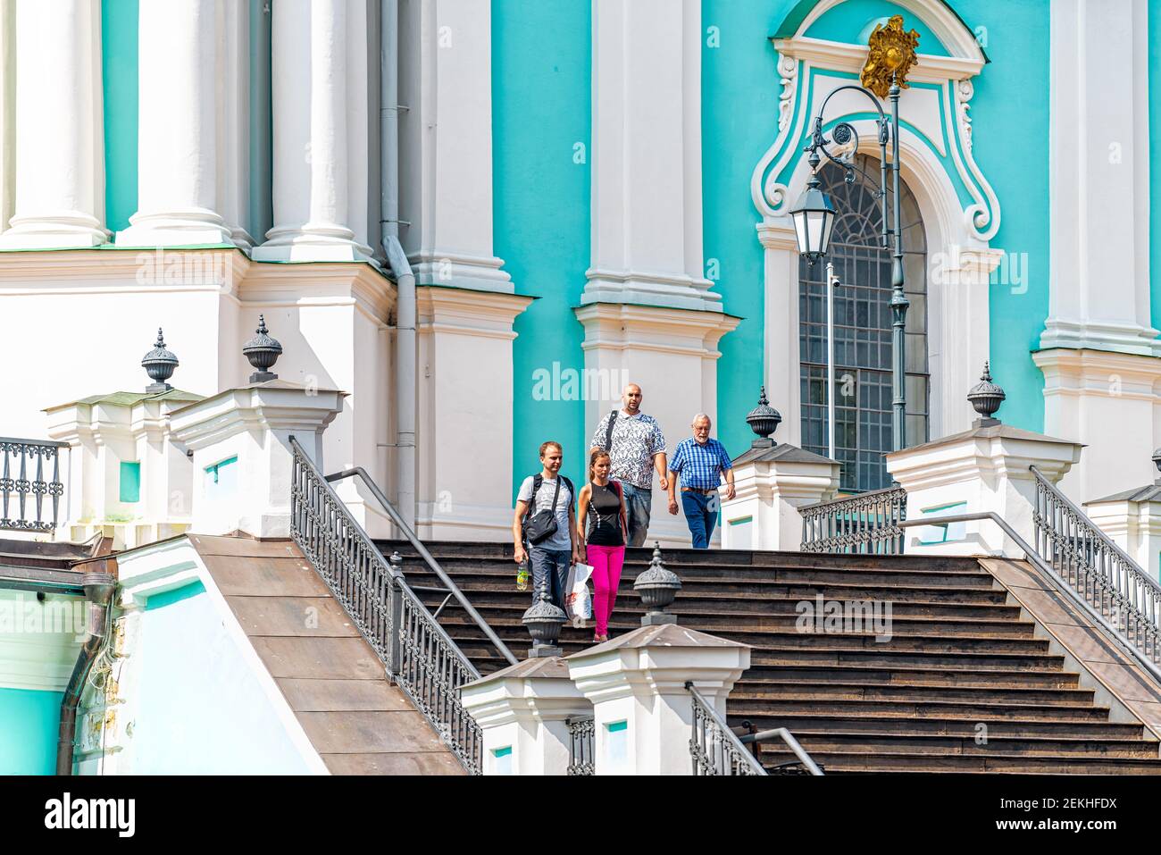 Kiev cathedral stairs hi-res stock photography and images - Alamy