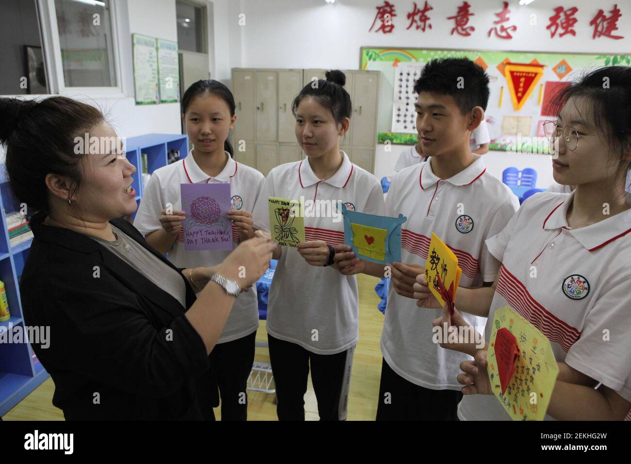 SHENYANG, CHINA - SEPTEMBER 8, 2020 - Deaf children make CARDS, fold ...