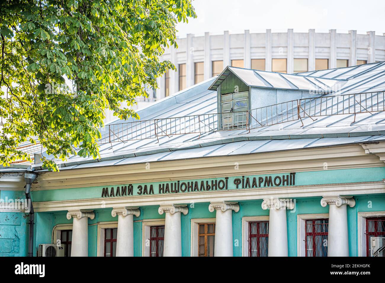 Kyiv, Ukraine - August 12, 2018: Kiev downtown city historic building ...