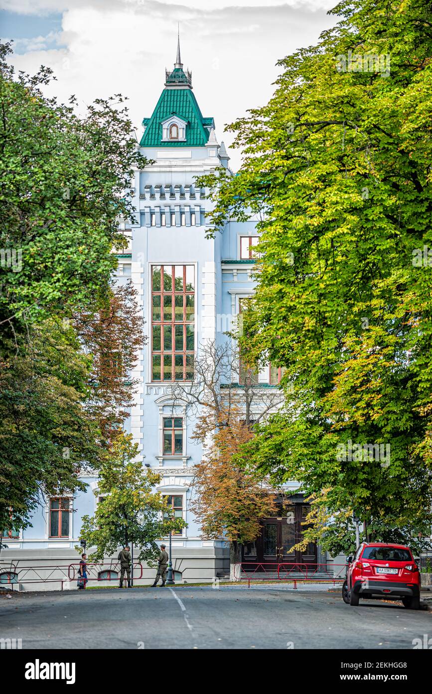 Kyiv, Ukraine - August 12, 2018: Modern architecture near Ukrainian ...