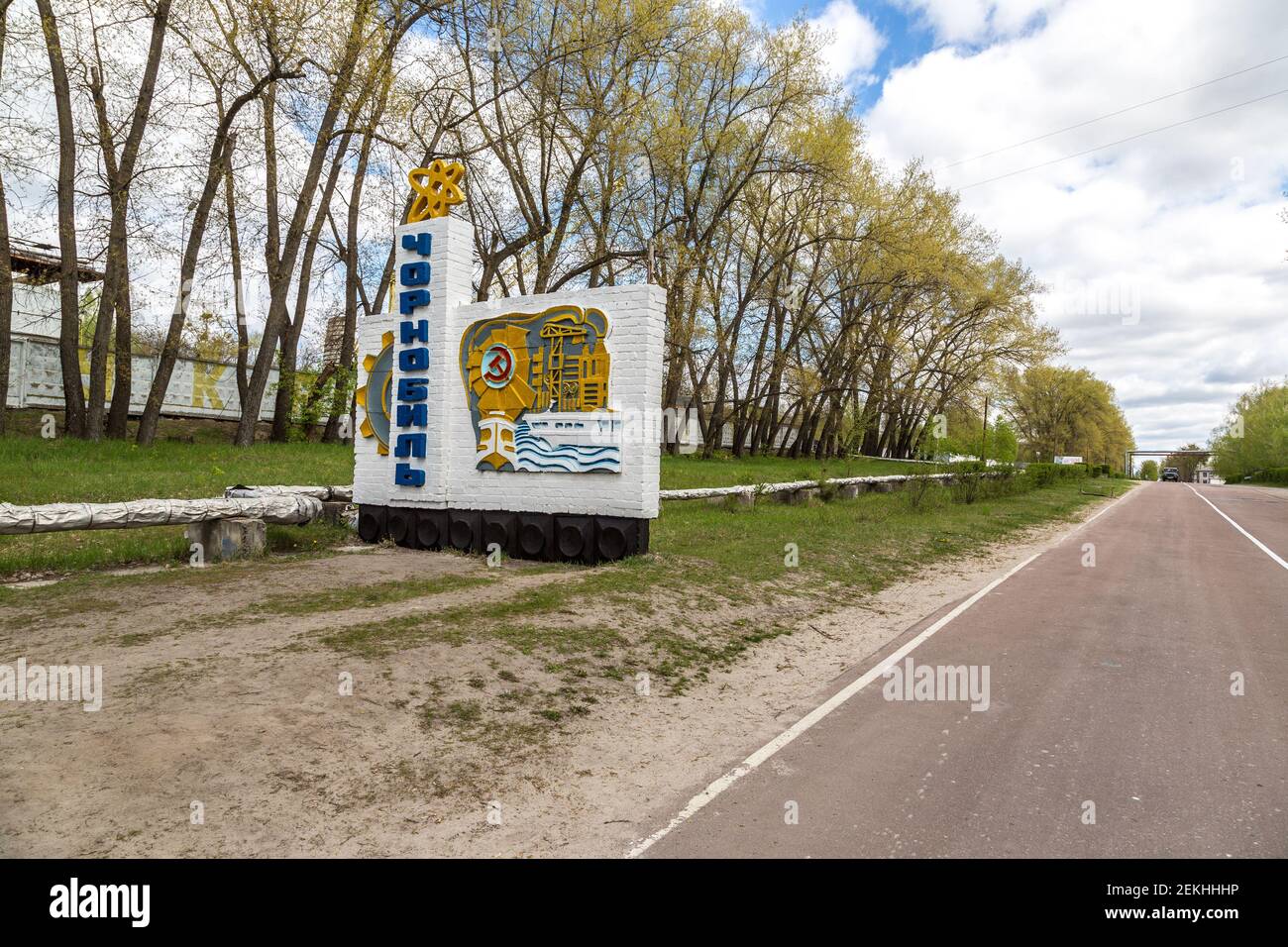 (red forest) (chernobyl disaster) hi-res stock photography and images ...