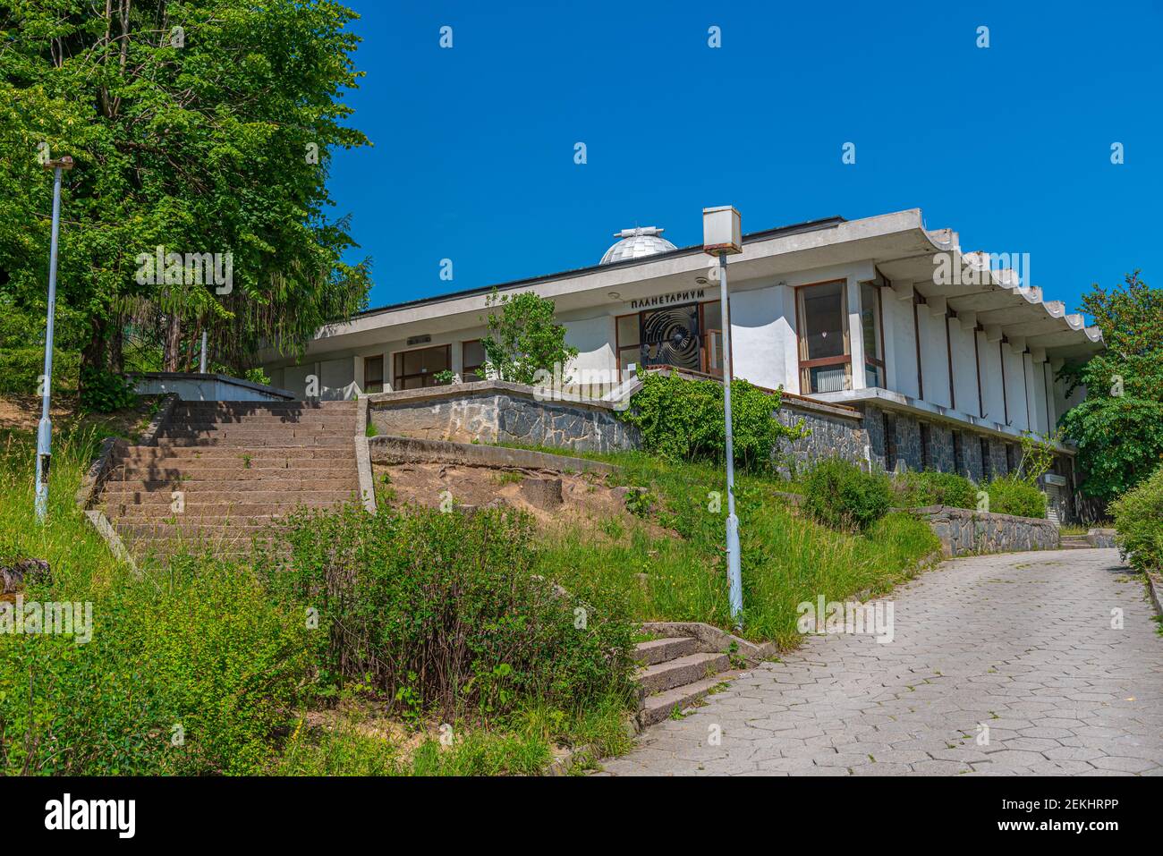 View of planetarium (Written in cyrillic) in Smolyan, Bulgaria Stock ...
