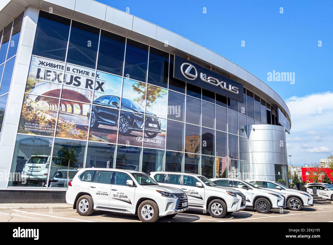 Toyota division hi-res stock photography and images - Alamy