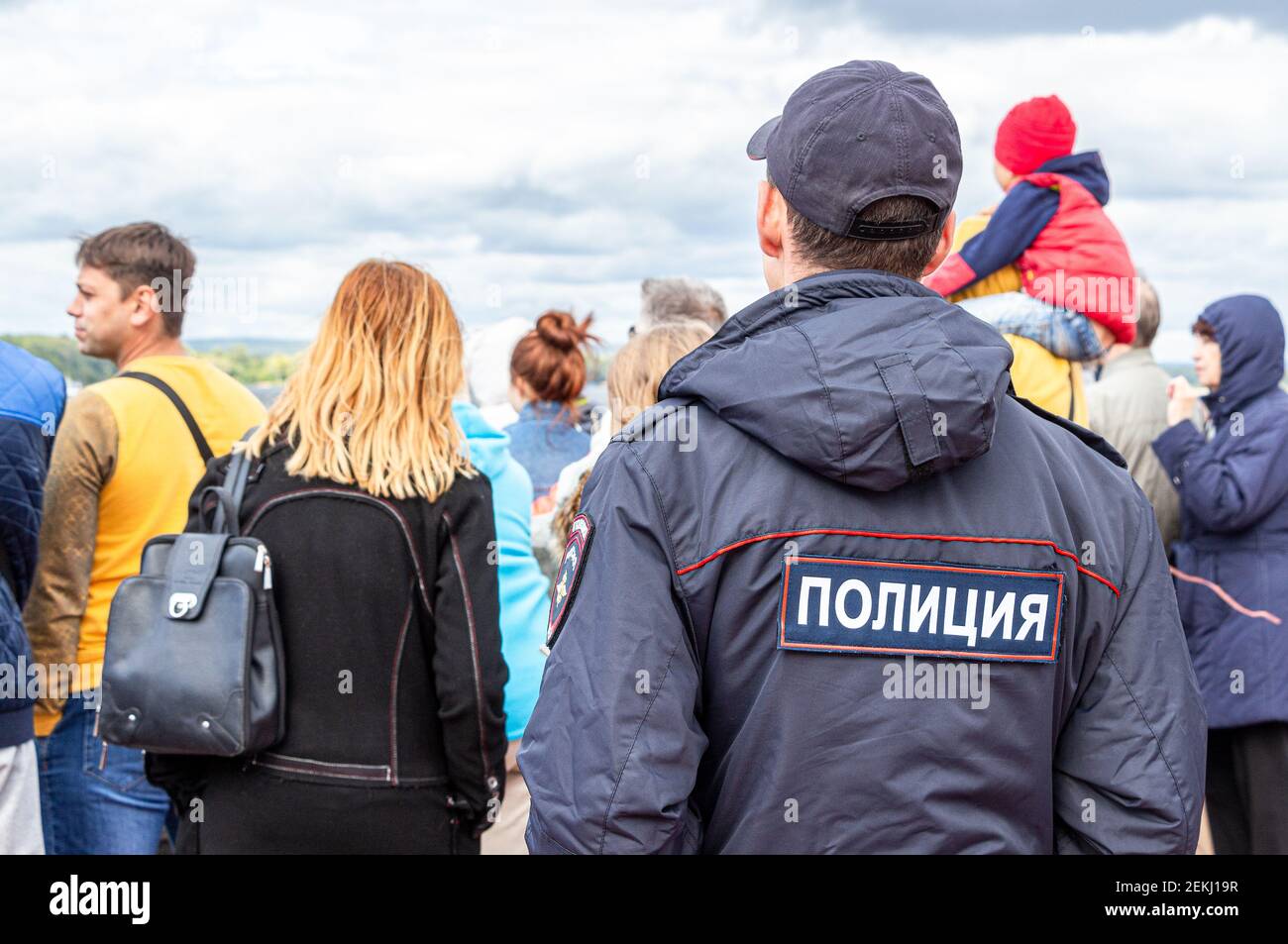 Samara, Russia - September 10, 2017: Russian police officer against the ...
