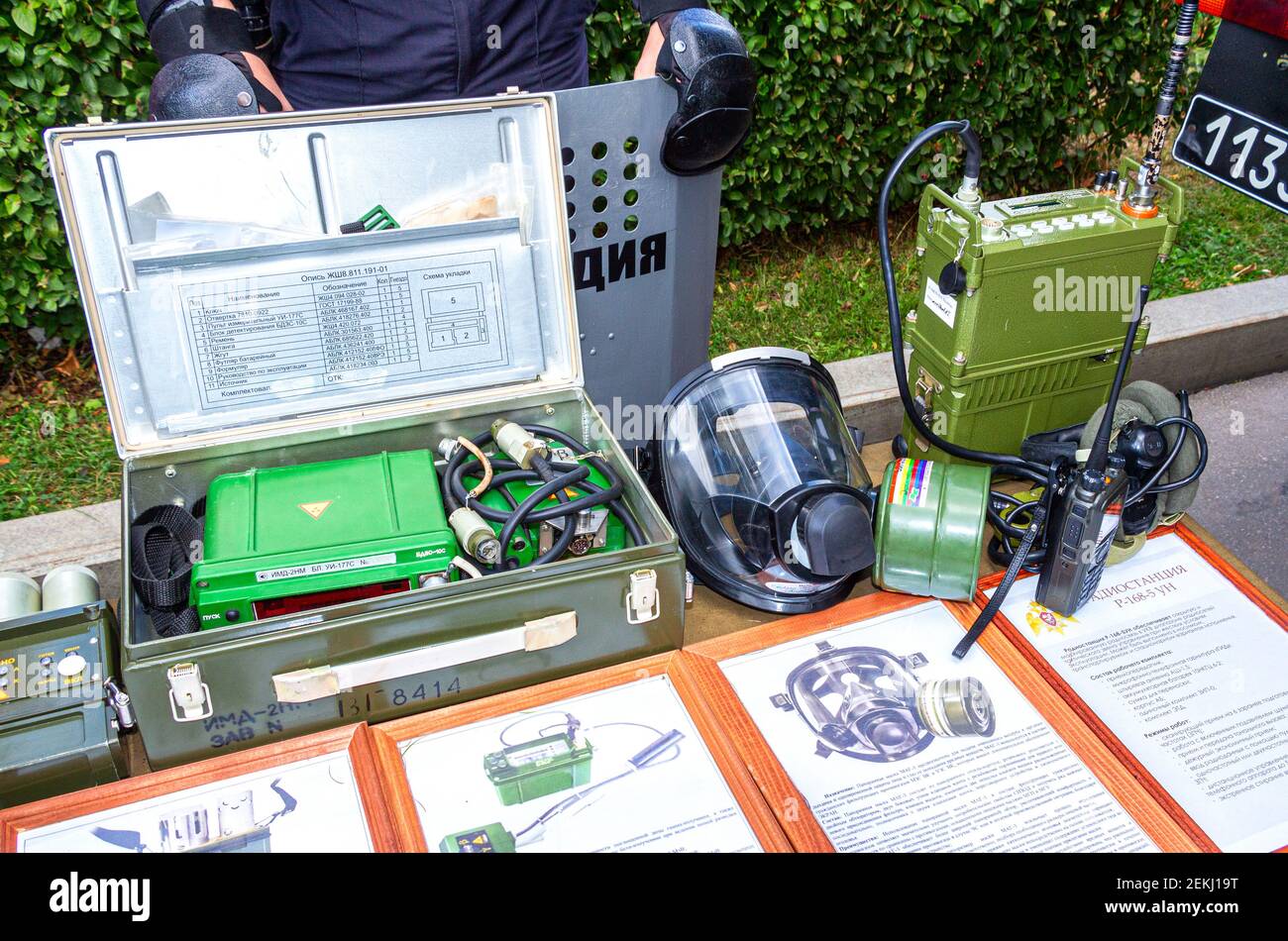 Samara, Russia - September 10, 2017: Various special equipment of the ...