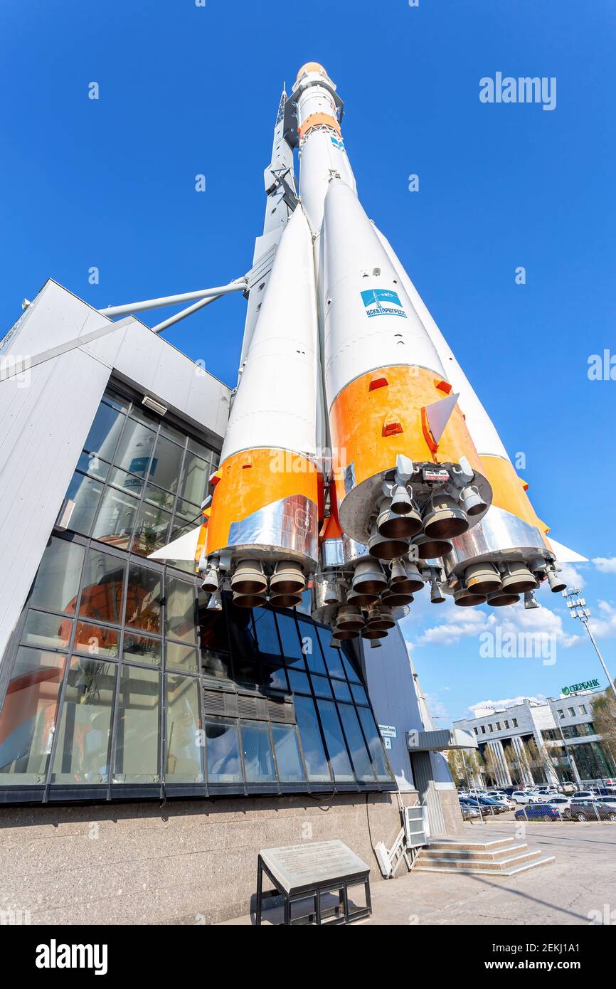 Cosmic samara museum hi-res stock photography and images - Alamy