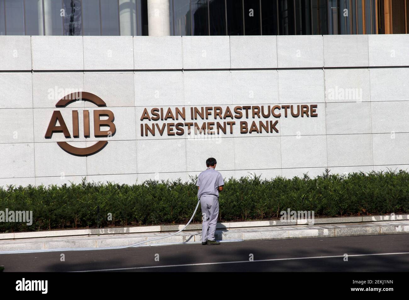 BEIJING, CHINA - SEPTEMBER 5, 2020 - Asian Infrastructure Investment ...