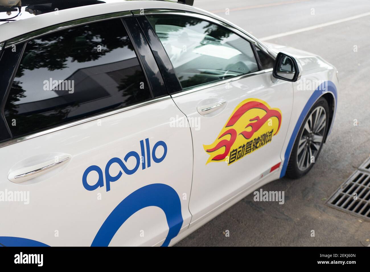 An Apollo Go Robotaxi drives on a road in Beijing, China, 10 September 2020. (Photo by Niu ...