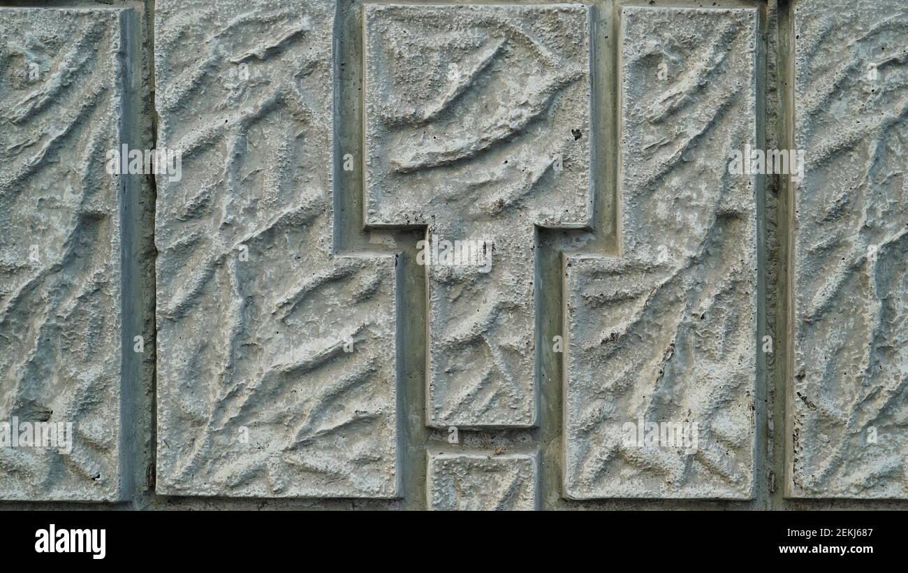 Ancient Shape Stone Wall Texture Stock Photo - Alamy