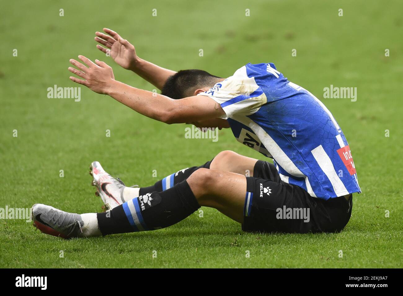 Wu Lei of RCD Espanyol during the La Liga Smartbank match between RCD Espanyol and Albacete ...
