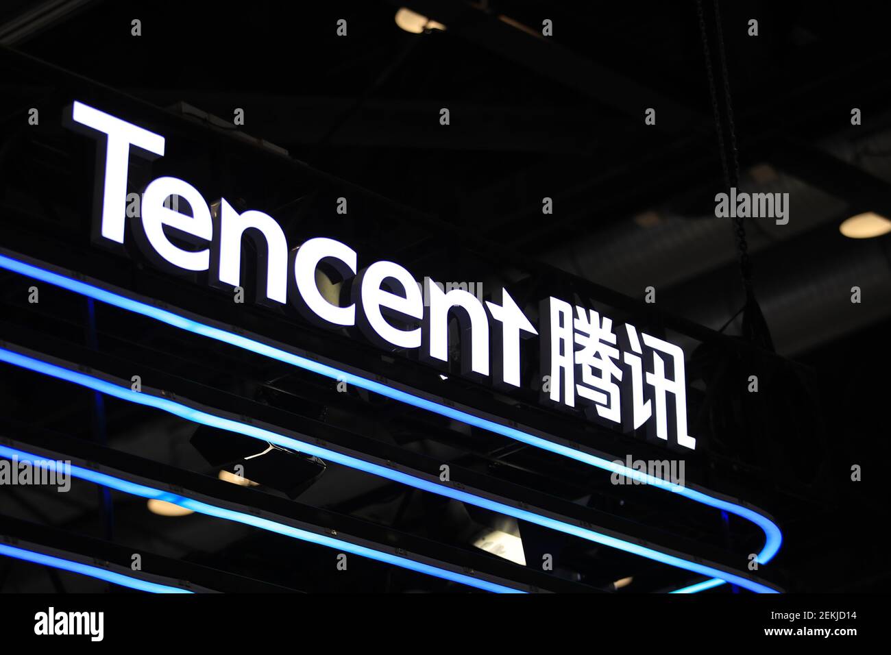 In this unlocated photo, the logo of Tencent, a Chinese multinational ...