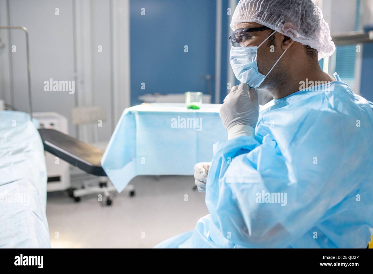 Difficult operation hi-res stock photography and images - Alamy