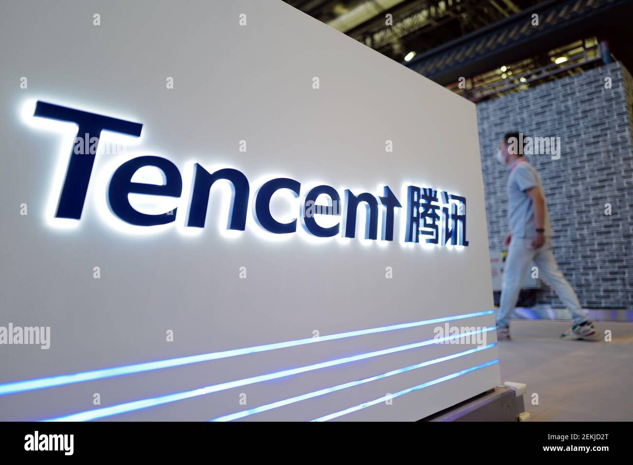 In this unlocated photo, the logo of Tencent, a Chinese multinational ...