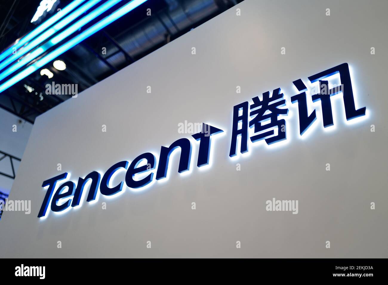 In this unlocated photo, the logo of Tencent, a Chinese multinational ...