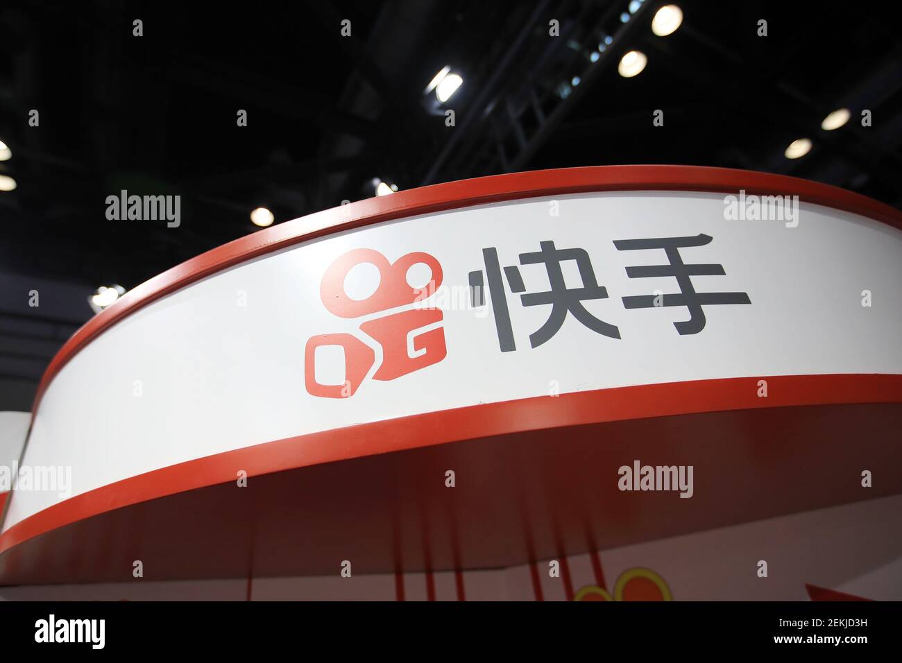In this unlocated photo, the logo of Kuaishou, a Chinese video-sharing ...