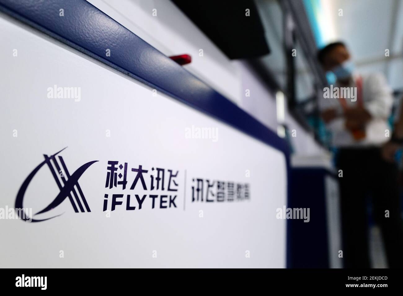 In this unlocated photo, the logo of iFlytek, styled as iFLYTEK, a ...