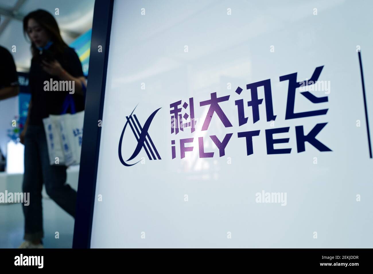 In this unlocated photo, the logo of iFlytek, styled as iFLYTEK, a ...