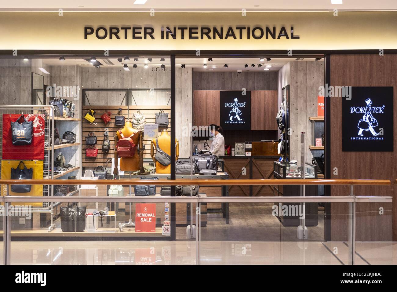 Japanese bag, luggage and accessories brand Porter store seen in Hong ...