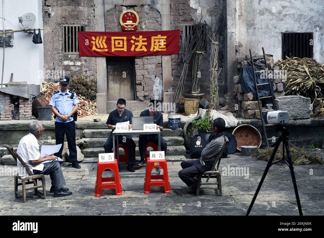 The circuit court servers people who live in remote villages in Yunyang ...