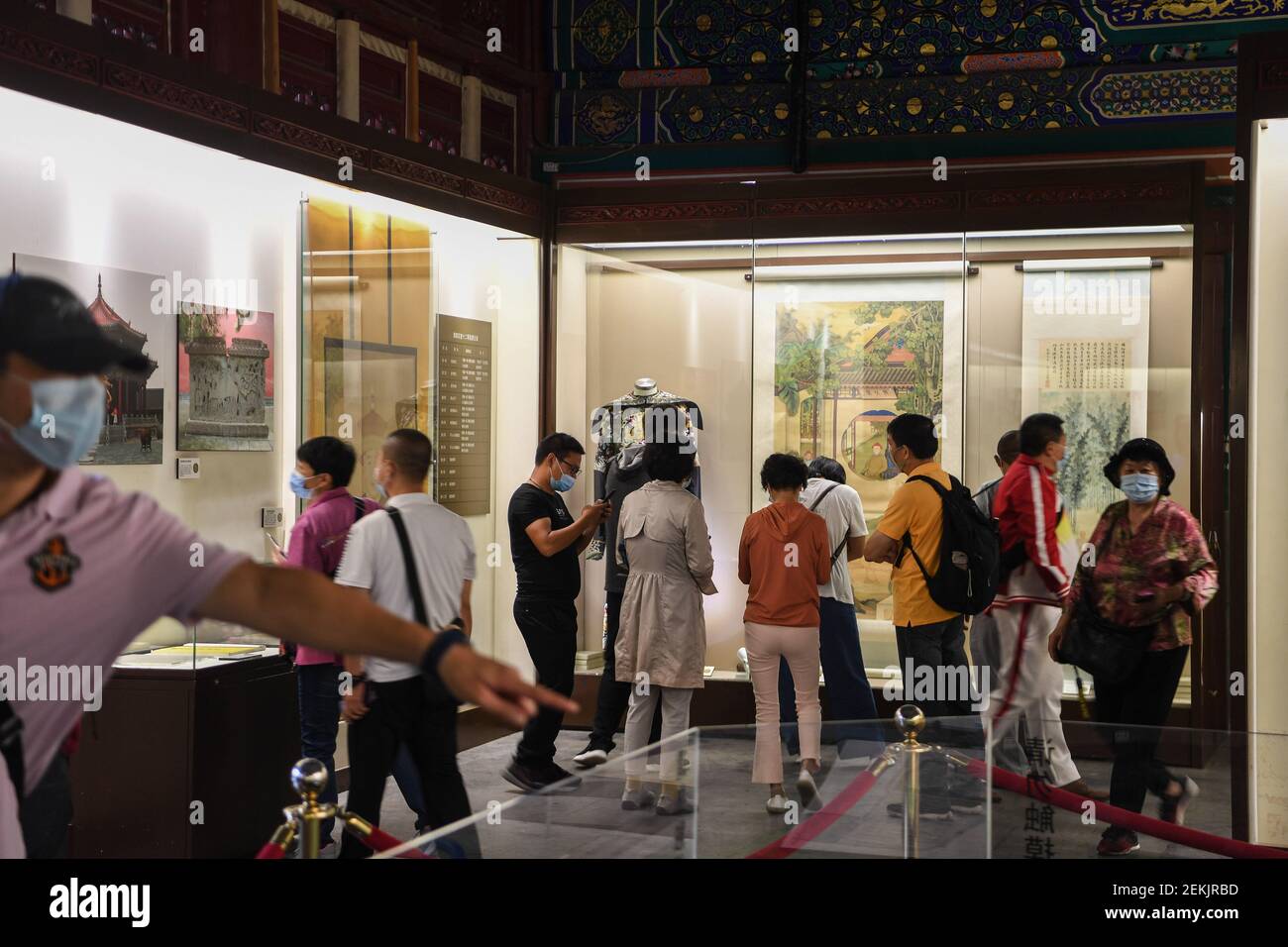 Prince Gong's Mansion, also known as the Prince Kung Mansion finally ...