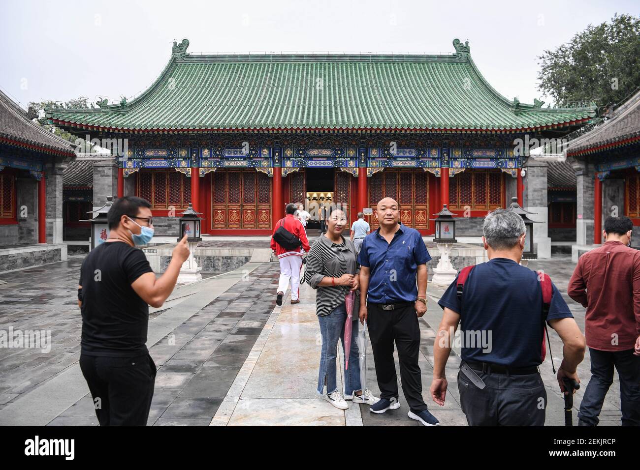 Prince Gong's Mansion, also known as the Prince Kung Mansion finally ...