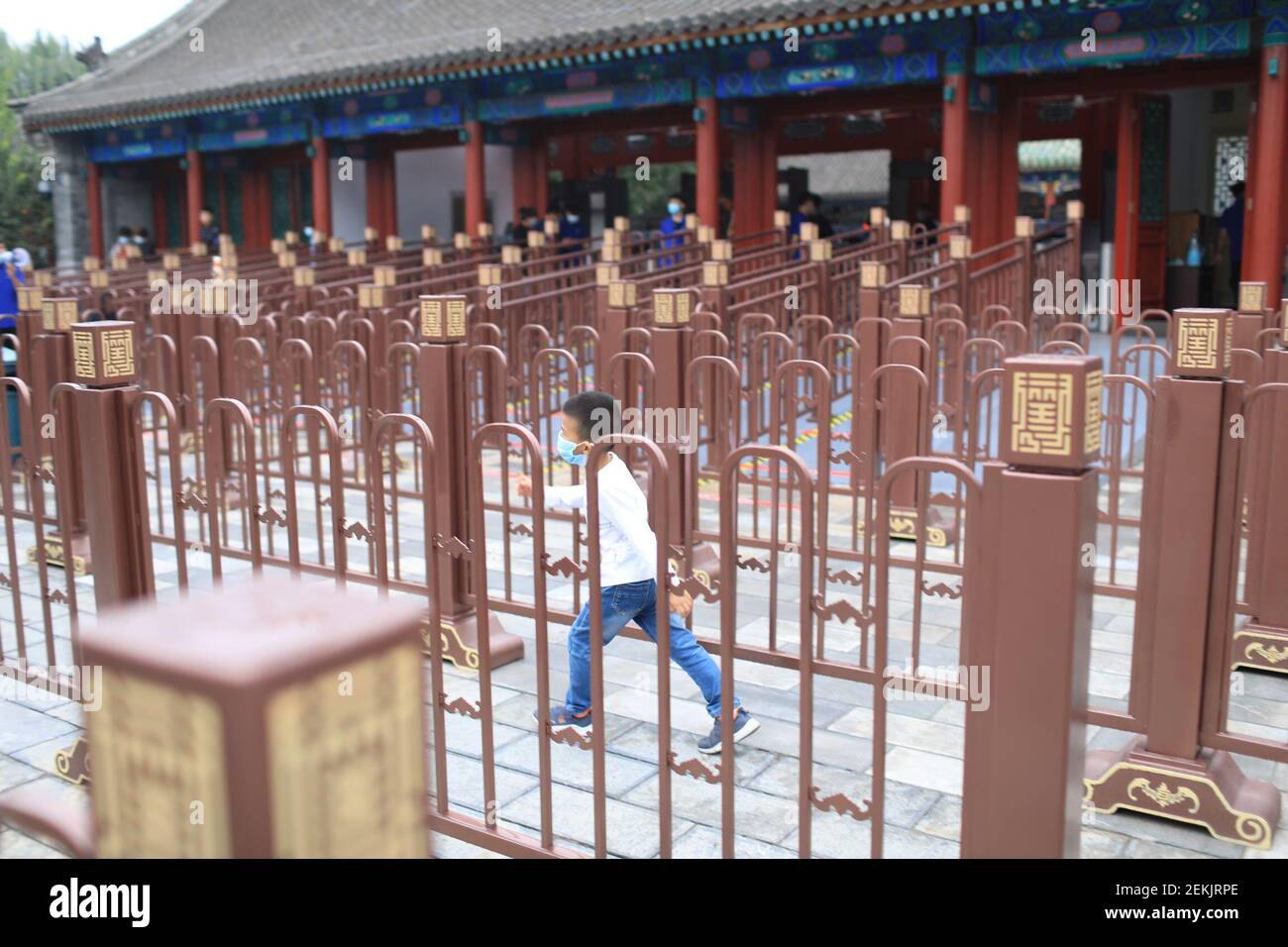 Prince Gong's Mansion, also known as the Prince Kung Mansion finally ...