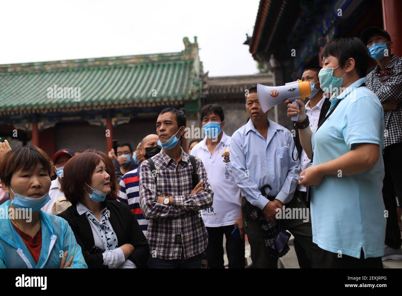 Prince Gong's Mansion, also known as the Prince Kung Mansion finally ...