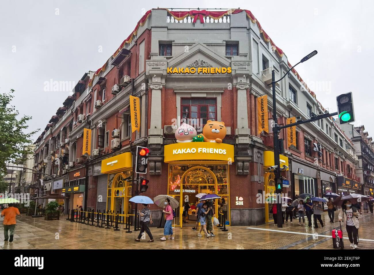SHANGHAI, CHINA - SEPTEMBER 15, 2020 - Tourists and fans shop at the ...