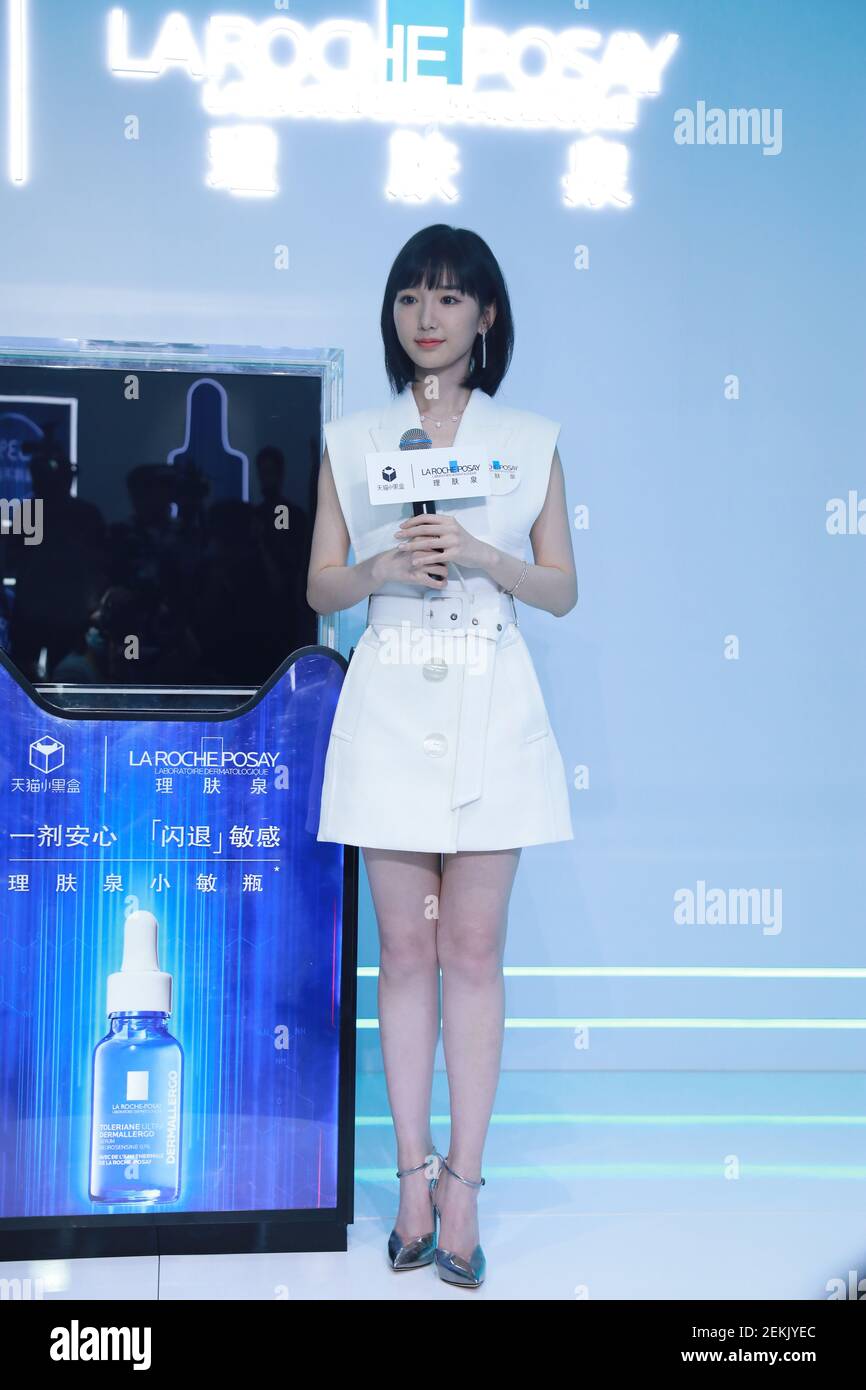 Chinese actress Mao Xiaotong, also known as Rachel Momo, attends an ...