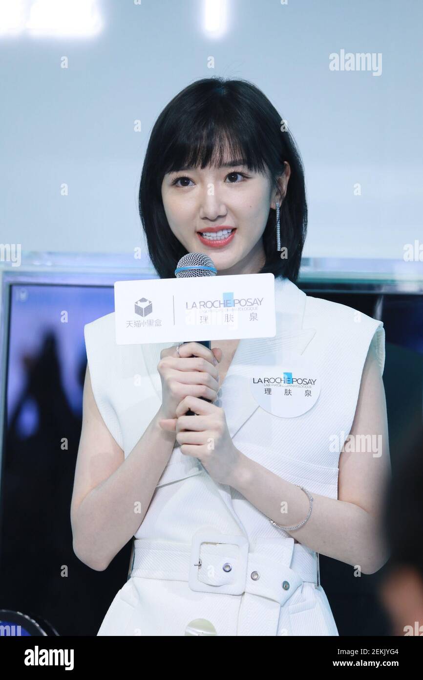 Chinese actress Mao Xiaotong, also known as Rachel Momo, attends an ...