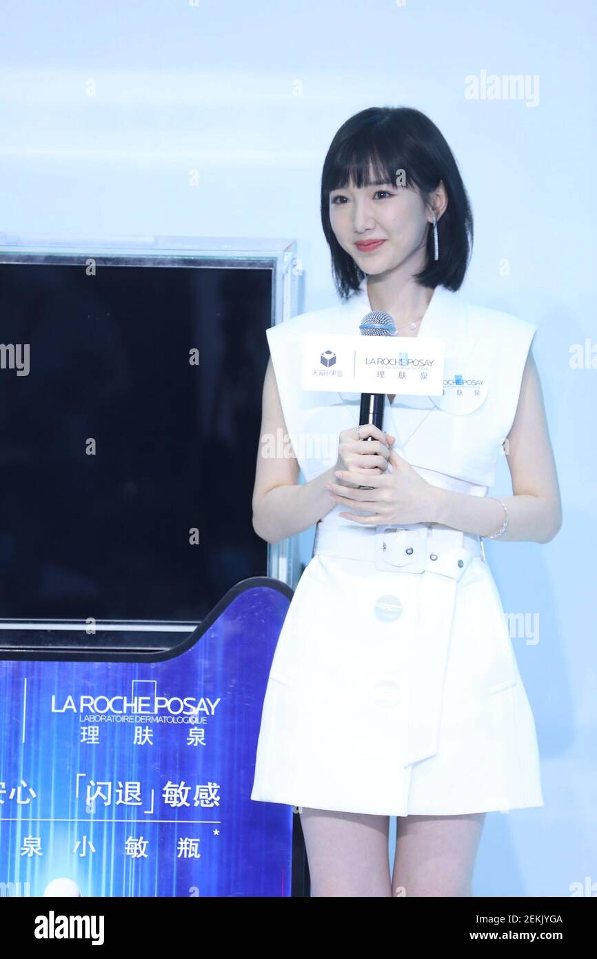 Chinese actress Mao Xiaotong, also known as Rachel Momo, attends an ...