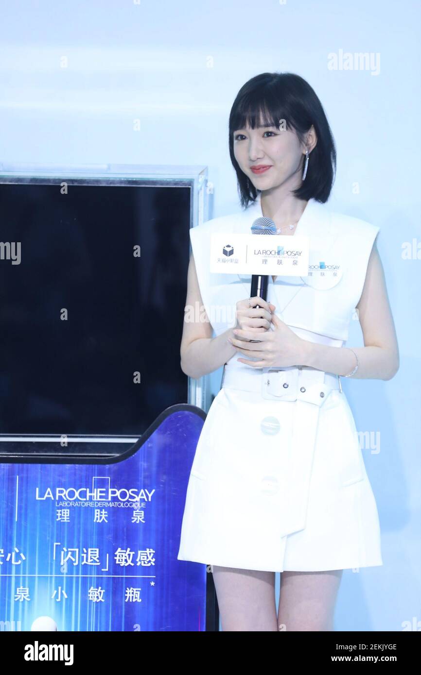 Chinese actress Mao Xiaotong, also known as Rachel Momo, attends an ...