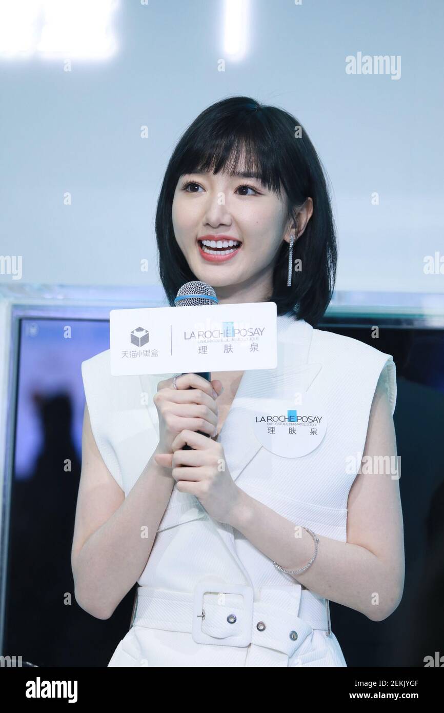 Chinese actress Mao Xiaotong, also known as Rachel Momo, attends an acitivity in Shanghai, China ...