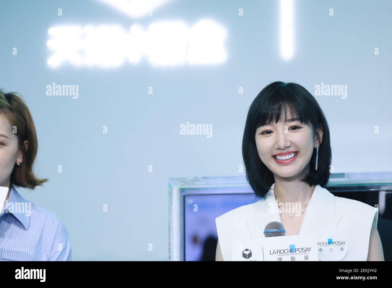 Chinese actress Mao Xiaotong, also known as Rachel Momo, attends an ...