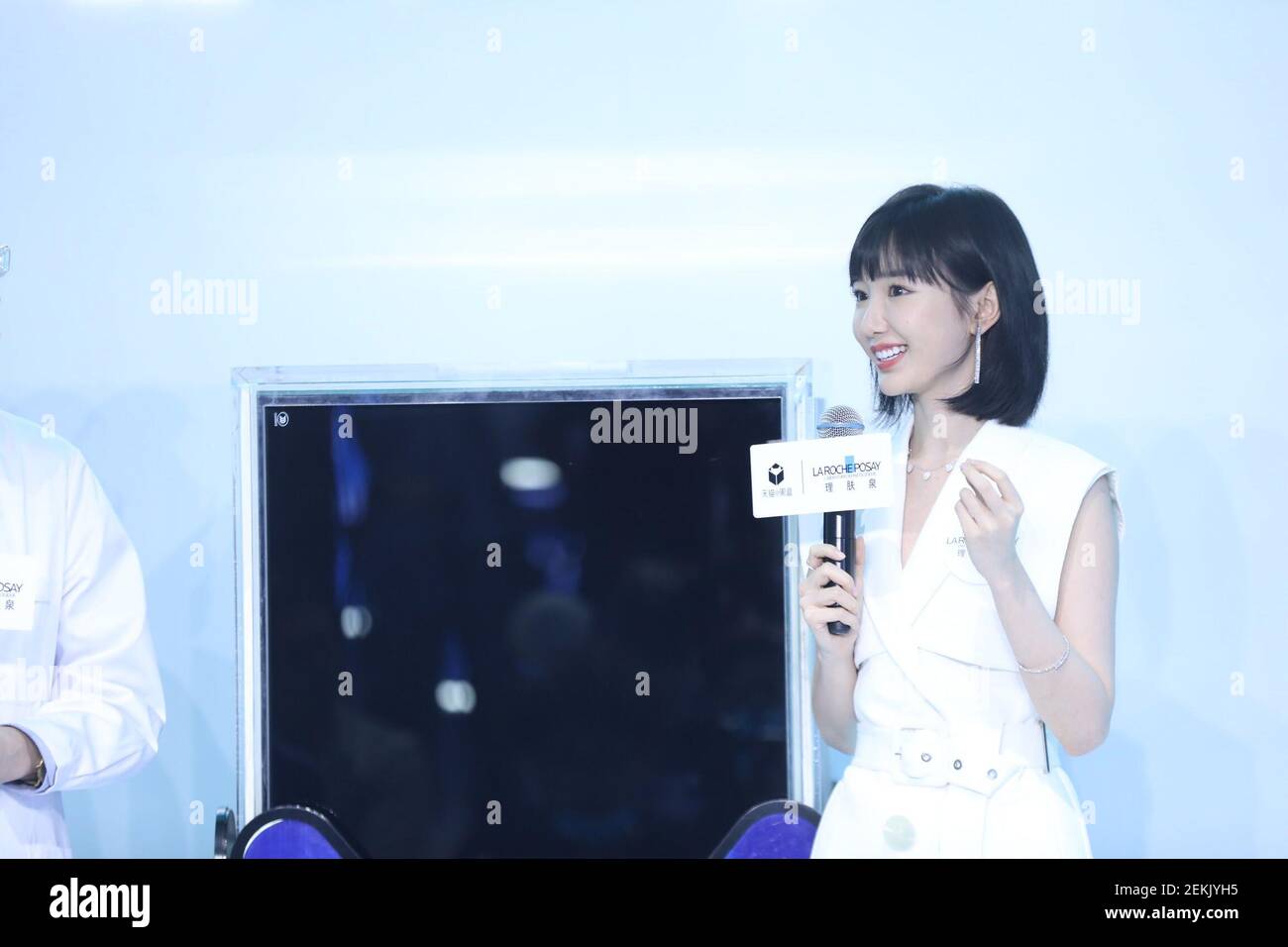 Chinese actress Mao Xiaotong, also known as Rachel Momo, attends an ...