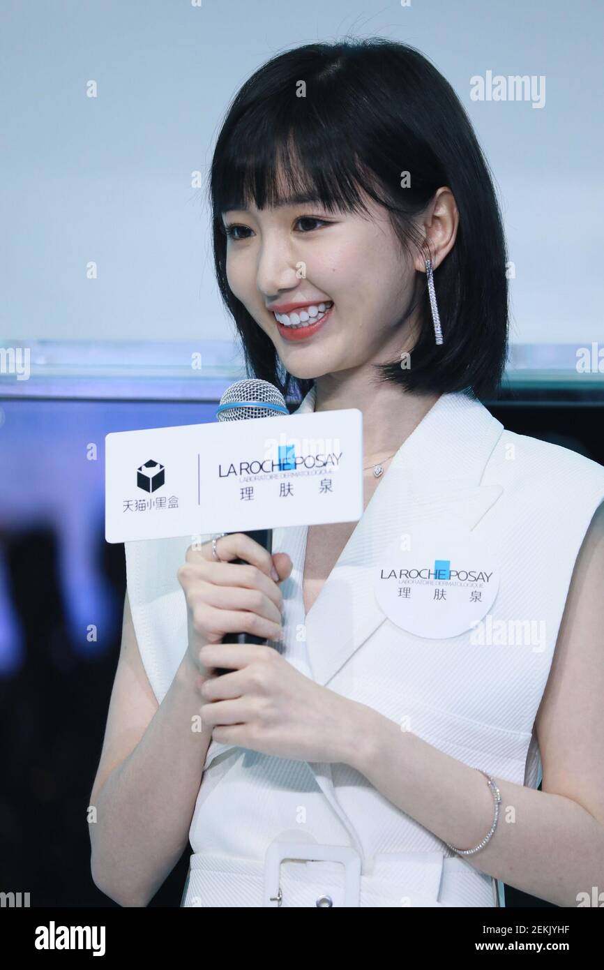 Chinese actress Mao Xiaotong, also known as Rachel Momo, attends an ...