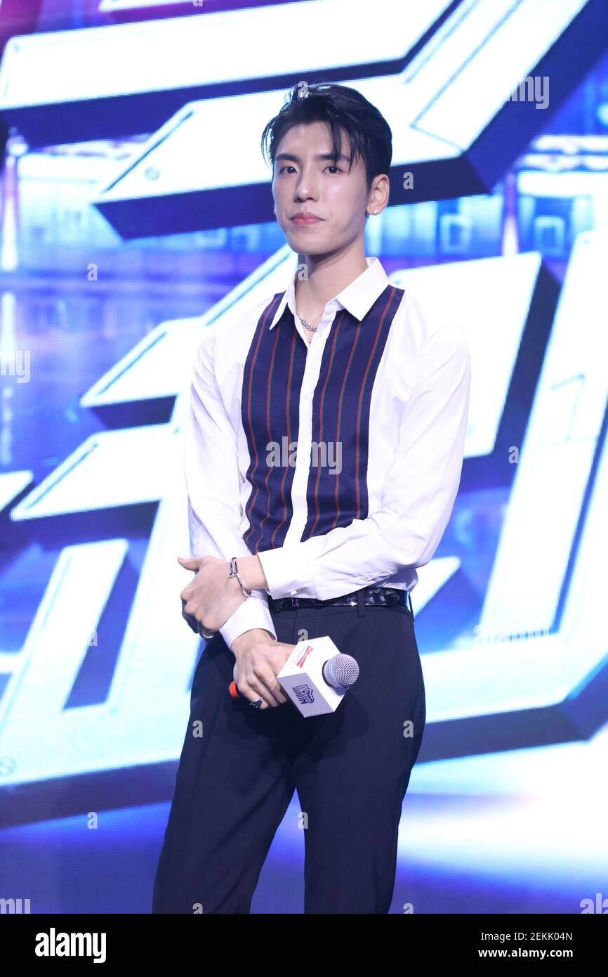 Chinese rapper, dancer and singer Wang Ziyi also known as BOOGIE ...