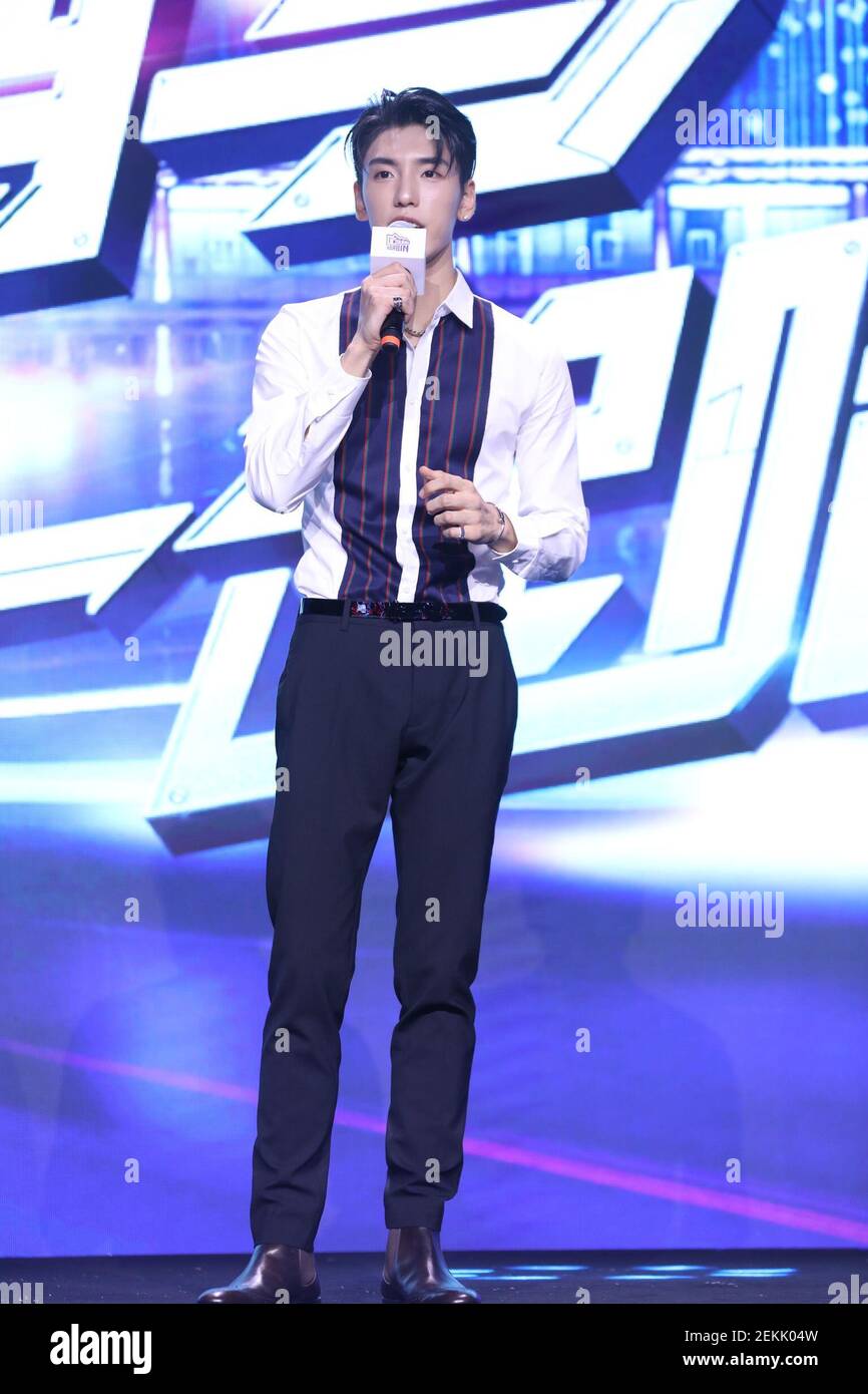 Chinese rapper, dancer and singer Wang Ziyi also known as BOOGIE ...