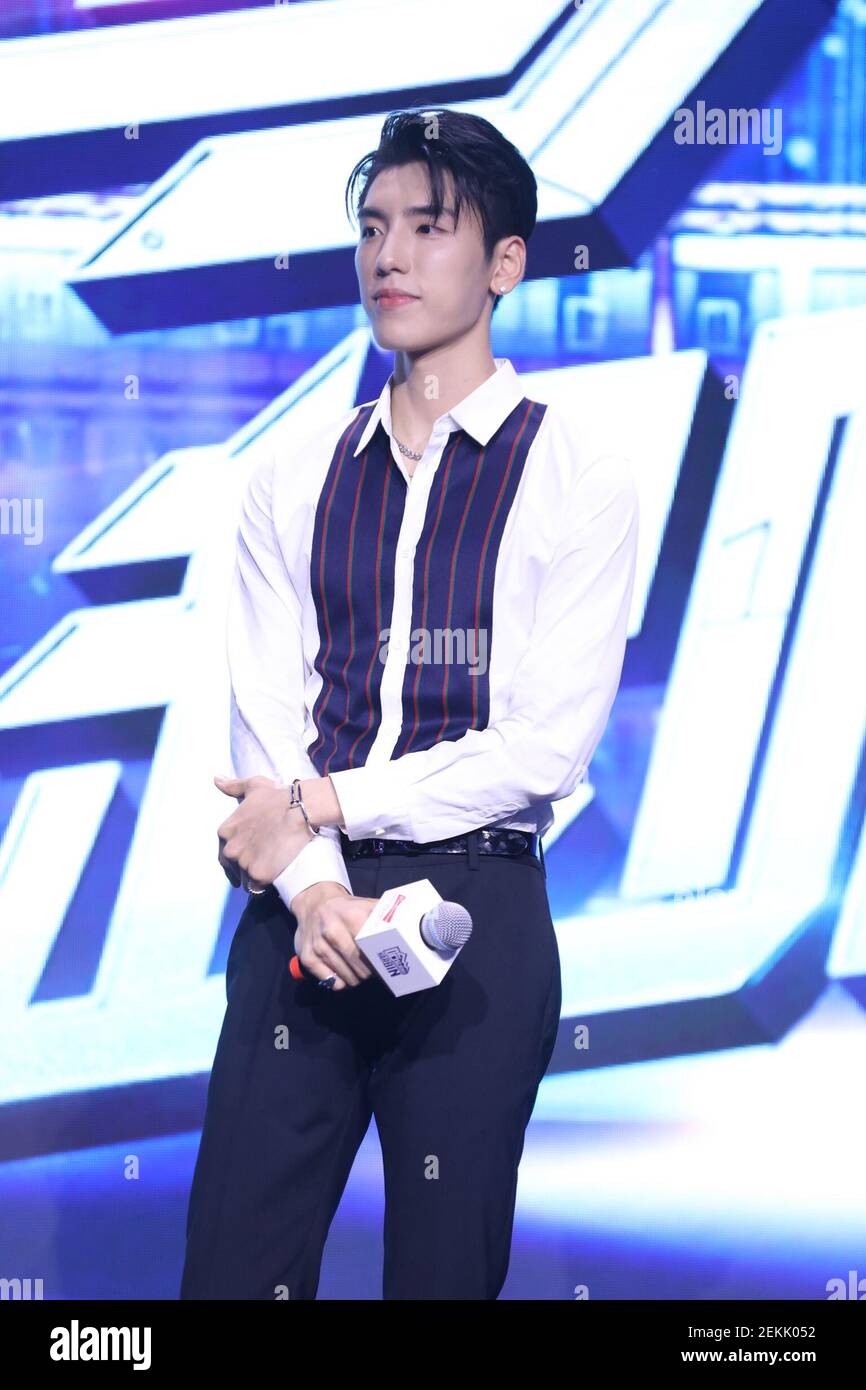 Chinese rapper, dancer and singer Wang Ziyi also known as BOOGIE ...