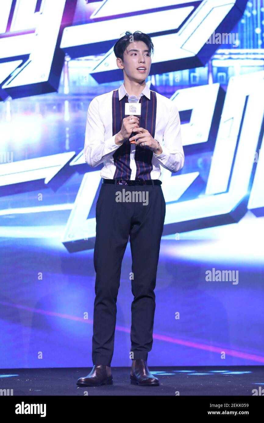 Chinese rapper, dancer and singer Wang Ziyi also known as BOOGIE ...