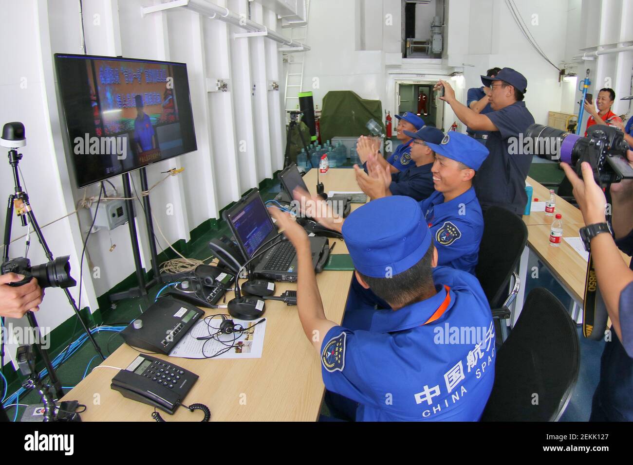 YANTAI, CHINA - SEPTEMBER 15, 2020 - The staff applauded on the launch ...