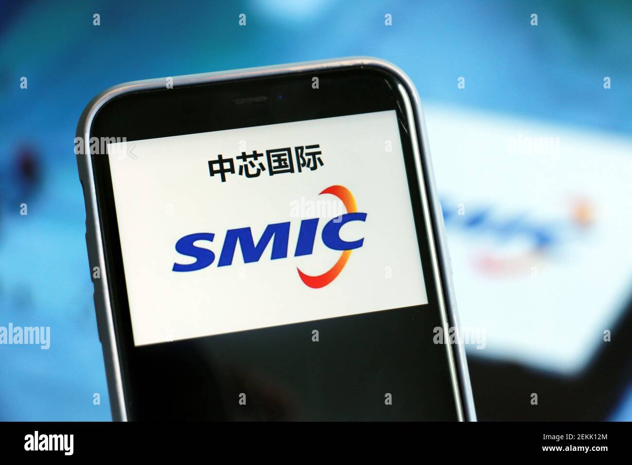 Smic logo hi-res stock photography and images - Alamy