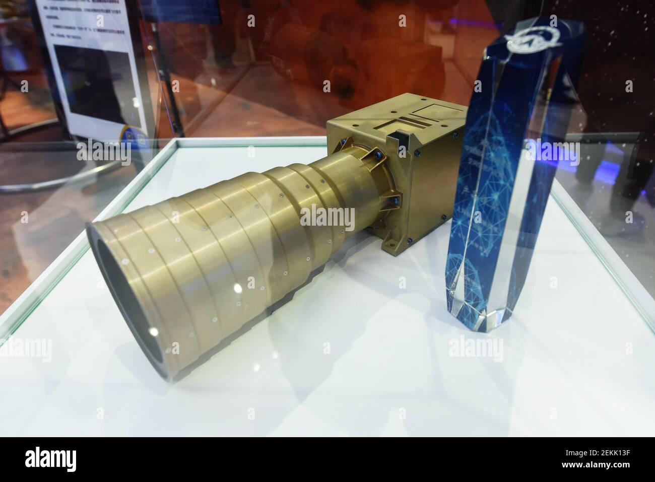 SHANGHAI, CHINA - SEPTEMBER 15, 2020 - Optical navigation sensors on ...