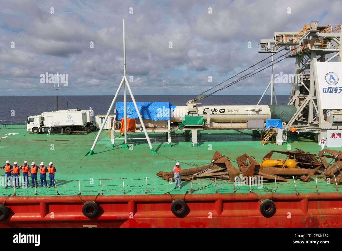 YANTAI, CHINA - SEPTEMBER 14, 2020 - The Debo 3 salvage engineering ...