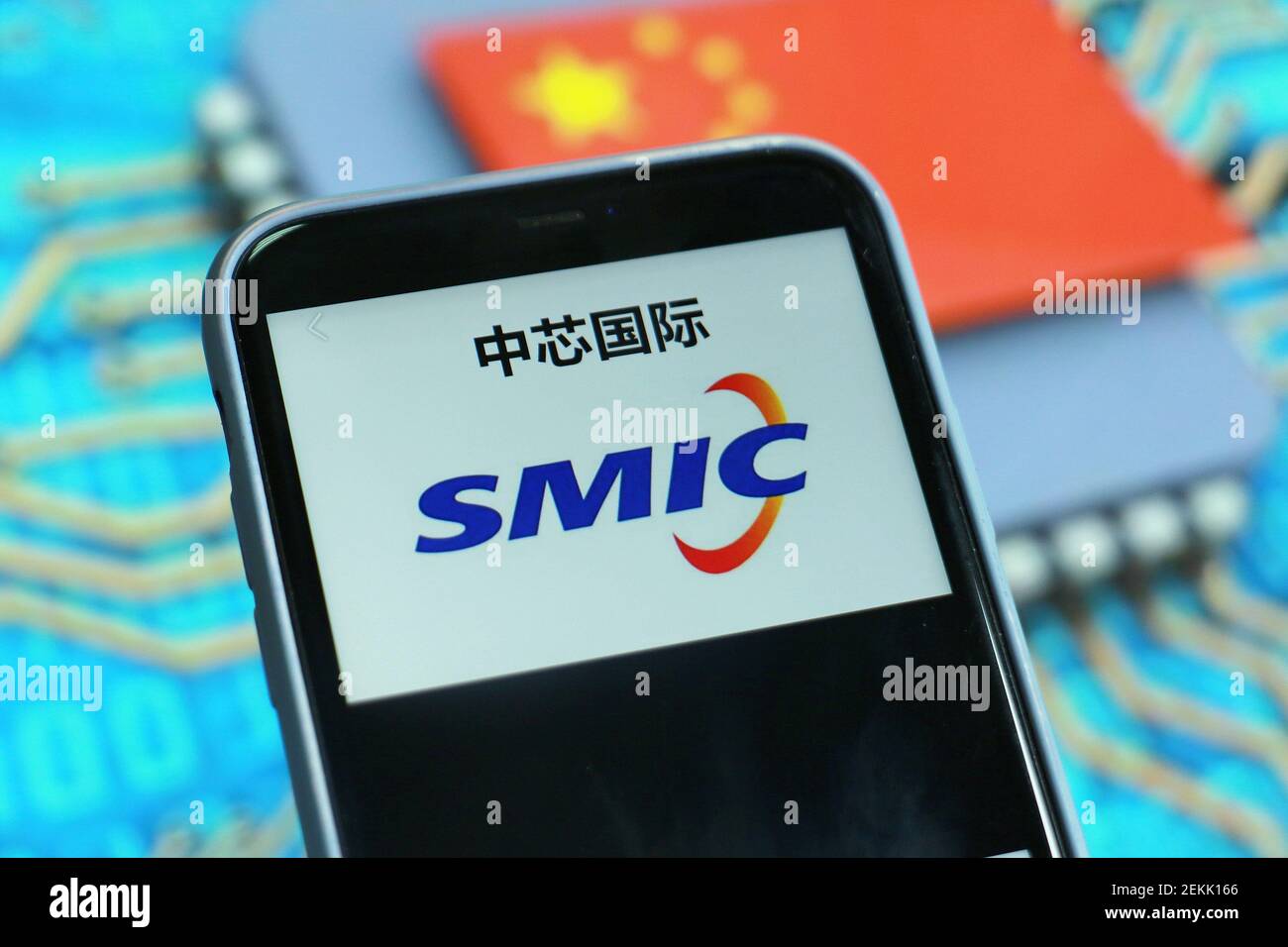 Smic logo hi-res stock photography and images - Alamy