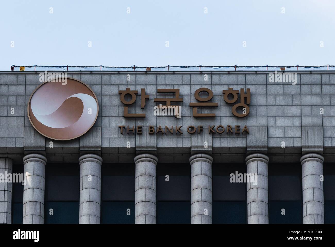 The Bank of Korea logo seen in Seoul. (Photo by Simon Shin / SOPA ...