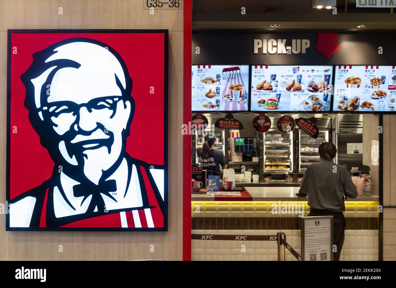 Kfc Front Hi-res Stock Photography And Images Page Alamy, 55% OFF