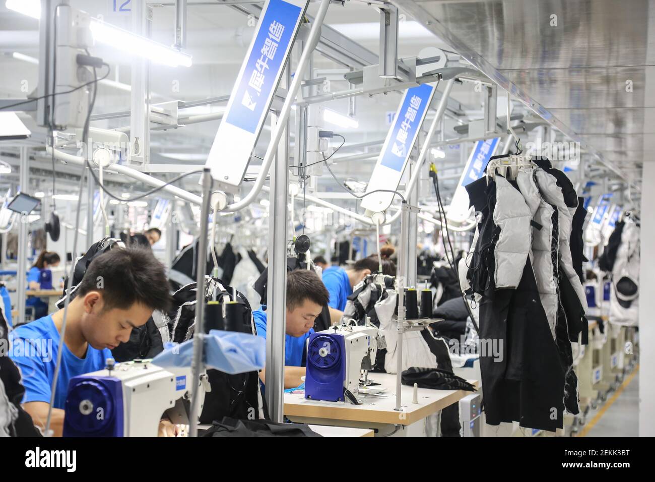 Alibaba’s new manufacturing platform, Rhino Smart Manufacturing, which ...