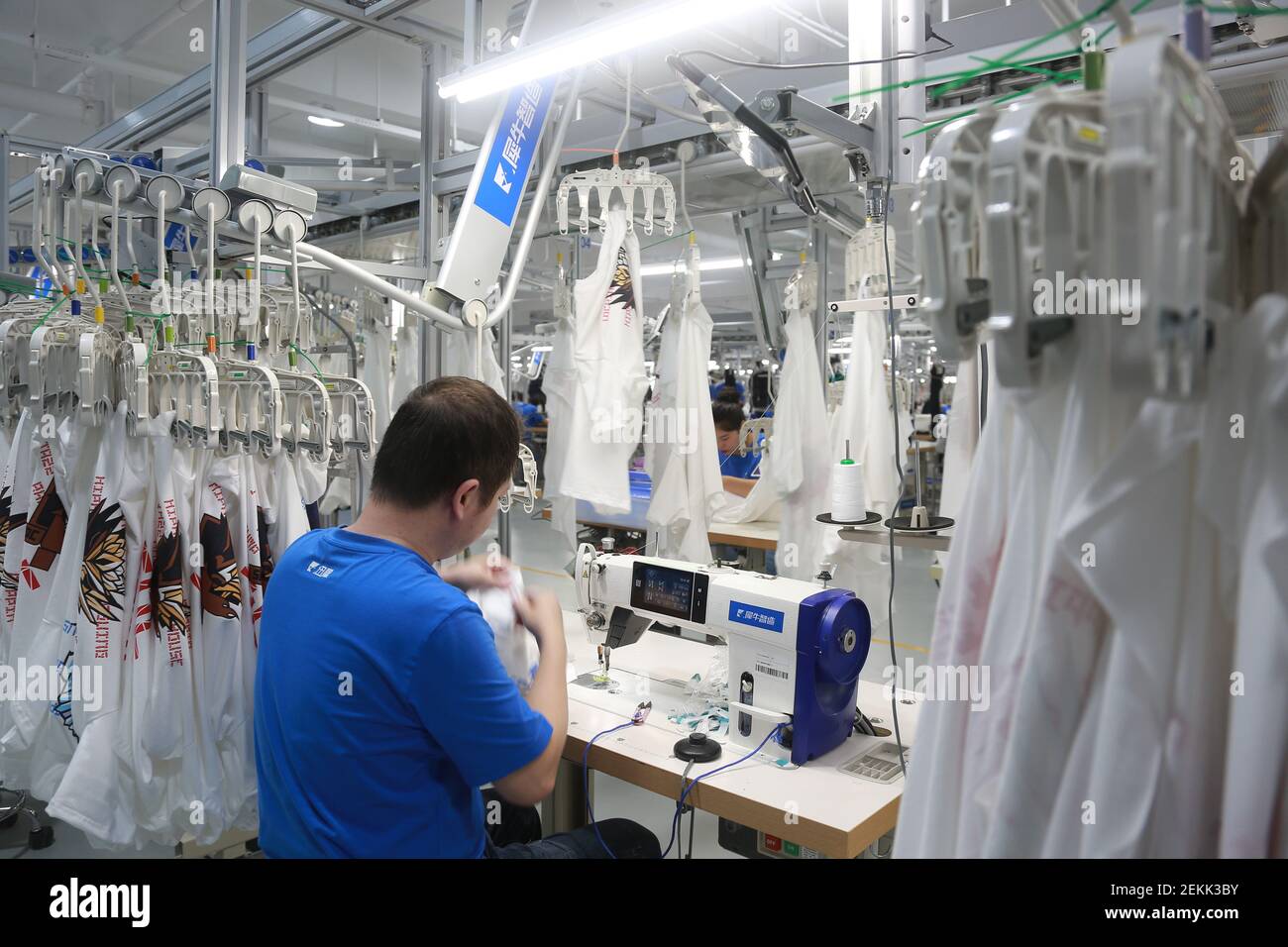 Alibaba’s new manufacturing platform, Rhino Smart Manufacturing, which ...