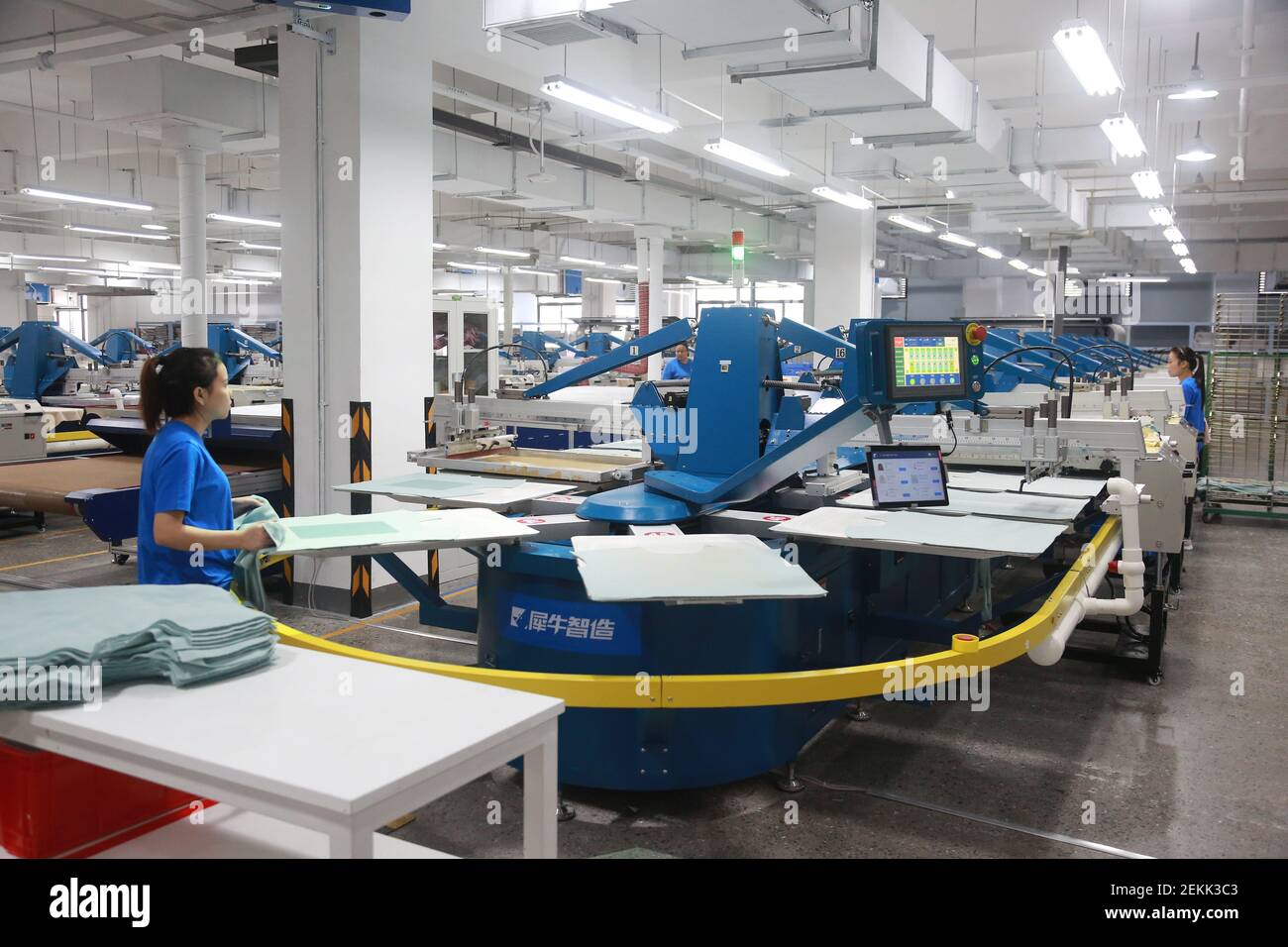 Alibaba’s new manufacturing platform, Rhino Smart Manufacturing, which ...